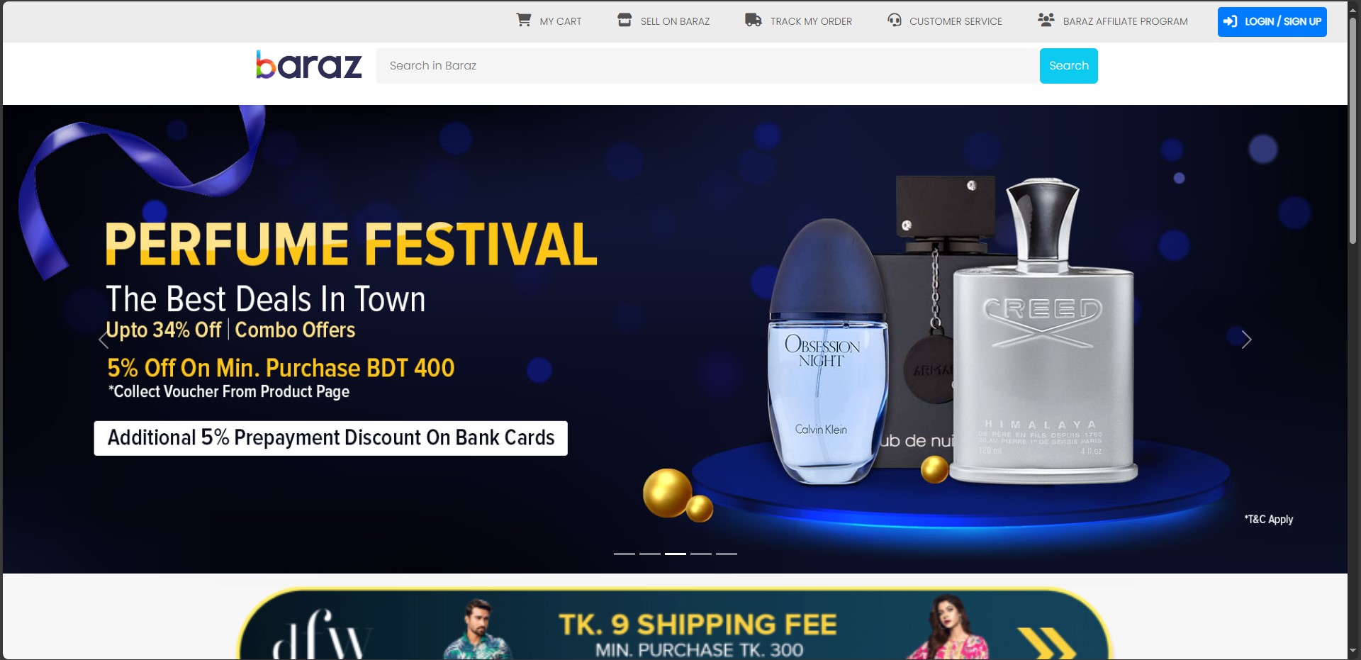 Abu Sayeed | Portfolio